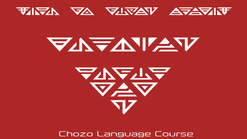 Learn Chozo With This Community Written Language Course - Omega Metroid